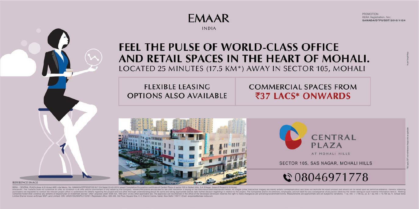 Emaar – Advertising & Designing Services Case Study by 4AM